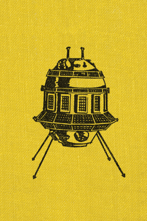 Apollo – Juniper Print Shop